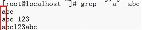 Linux Grep 命令和通配符shell中grep可以用通配符吗 Csdn博客