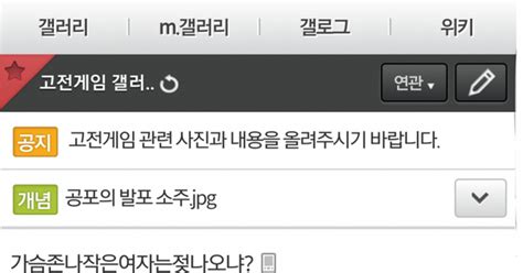 가슴 존나 작은 여자도 젖 나오냐