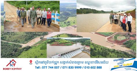 លោក ចាន់ ស៊ីណាត រដ្ឋលេខាធិការ អញ្ជើញ ដឹកនាំក្រុមការងារក្រសួង ចុះពិនិត្យ