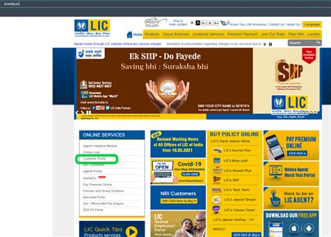 Lic Login And Registration Process Simple Steps