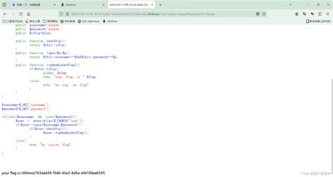 ctfshow 反序列化 ctfshow 反序列化 CSDN博客 ctfshow 反序列化 ctfshow 反序列化 CSDN博客
