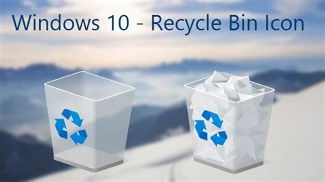 Как очистить корзину на компьютере полностью на виндовс 10