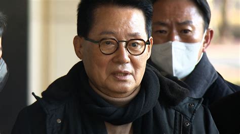 박지원 검찰 출석삭제 지시받지도 하지도 않았다 Sbs 뉴스 인쇄하기