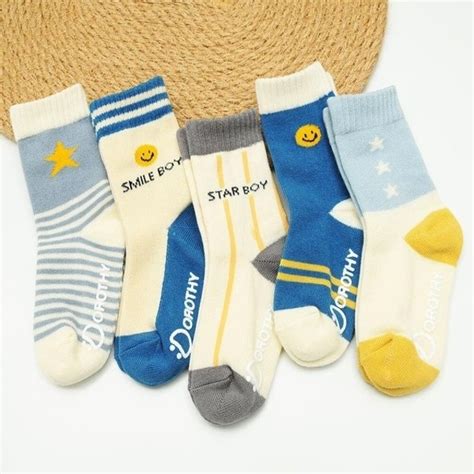 [지앤]유아아동양말 Y스타보이 5족세트 아기남아여아 양말 P347406327