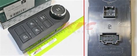 316300376921210 МОДУЛЬ УПРАВЛЕНИЯ РЕЖИМАМИ РК УАЗ-ПАТРИОТ (56.3769-200 ...