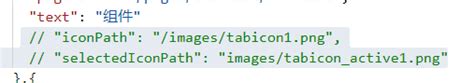 读取json文本出现解析错误 Json Parsing Error Expecting Eof 365建站网
