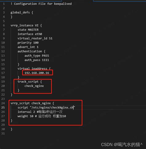 nginx lua openresty（详解及使用） nginx lua csdn博客