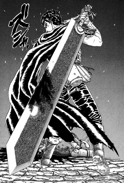 Dragon Slayer Berserk Wiki Fandom Powered By Wikia