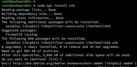how to install wondercms on debian 12