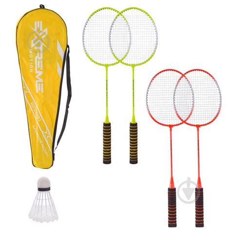 ᐉ Набор для бадминтона Shantou Bd24161 • Купить в Киеве Украине • Лучшая цена в Эпицентр