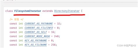 浅谈 php原生类的利用 1 文件操作类 filesystemiterator csdn博客