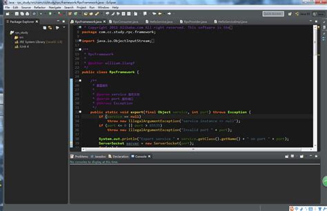 Eclipse 黑色主题设置 Csdn博客
