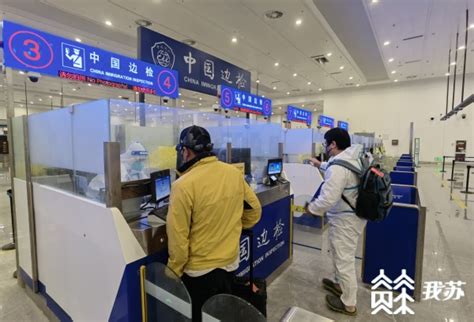 南京直航泰国恢复 边检高效守护国门保畅通我苏网