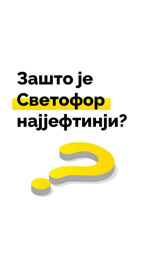 Прочитај у ОПИСУ шта смо све набавили 👇🏻 Дубоки тањири 12 ком Плитки тањири 12 ком