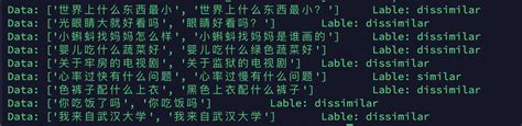 Paddle和PaddleNLP的简介与使用 Rogn 博客园