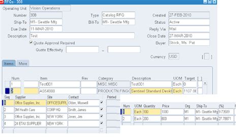 po archives oracle erp apps guide