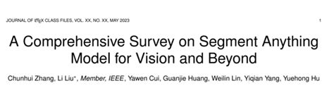 分割一切模型sam首篇全面综述：28页、200篇参考文献 知乎