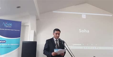 Anees Ur Rehman On Linkedin Ajso