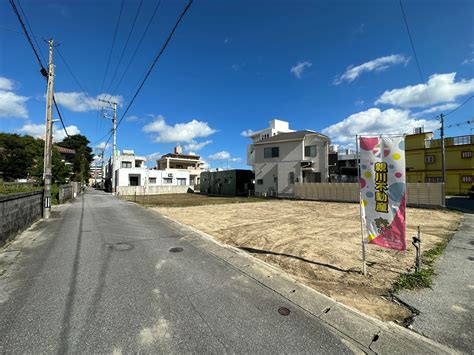 沖縄不動産売土地売買住宅販売実績 株式会社親川不動産 株式会社親川不動産