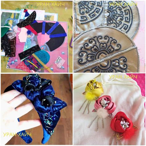 Уран хайч Уран хайч Added A New Photo