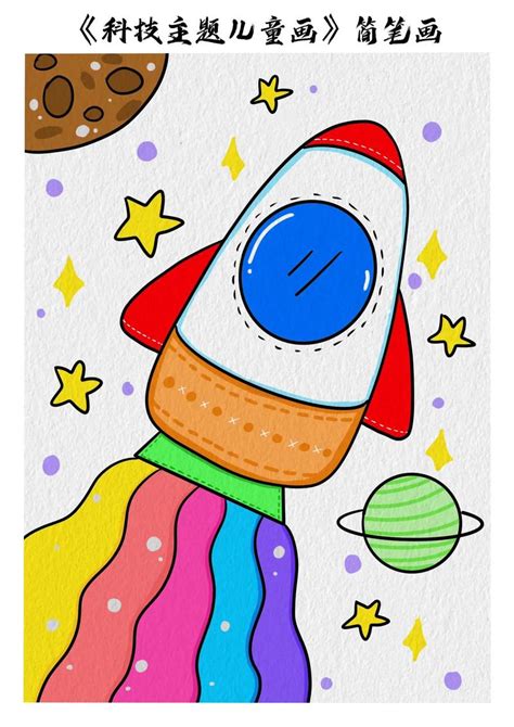 博物馆简笔画图片大全6张 几塔之家