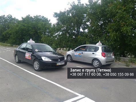 Сергій Підсосонний Герб Університету державної фіскальної служби України Тиснення логотипів