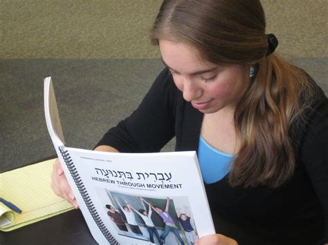 Accessing Materials Artofit