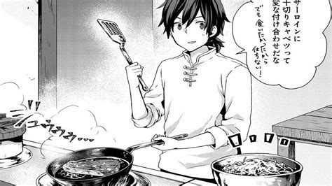 【異世界漫画】神から多くのチートスキルと家のようなアイテムを手に入れて、モンスターを狩り、ユニークな料理に調理します 1~12【マンガ動画