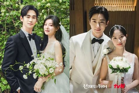 “열애 업고 튀어” 김수현 88년 ♥김지원 92년 →변우석 91년 ♥김혜윤 96년 열린 열애설 솔솔