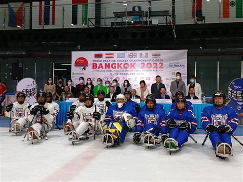 ไทยรับเป็นเจ้าภาพฮอกกี้น้ำแข็งคนพิการโลก