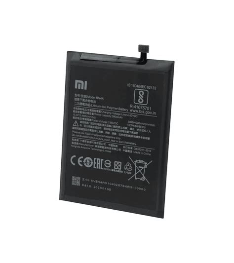Bateria Para Celular Xiaomi Redmi Note Bn A Cvc Acess Rios