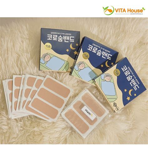 코로숨 입벌림 방지 테이프 120매 바세린 수면 코밴드 입막음 구강호흡 목건조 티몬