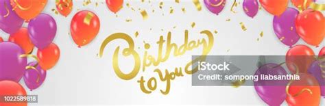 축 하 파티 생일 벡터 인쇄 디자인 흰색 배경에 고립 된 벡터 문자 필기 현대 브러쉬 공휴일에 대한 스톡 벡터 아트 및 기타