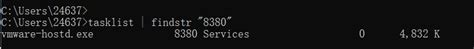 原来是vmware hostd程序占用了443端口 junlin623 博客园