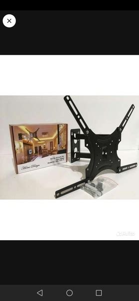 Кронштейн Hdl 117b 2 наклон поворот диаг 14 55 вес до 25кг О товаре Кронштейн для крепления