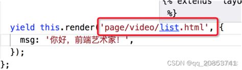 Vscode Python不能跳转函数 Vscode 无法跳转到函数定义mob6454cc61981e的技术博客51cto博客