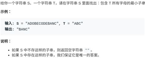 Leetcode Hot 100之双指针（快慢指针、滑动窗口） Csdn博客