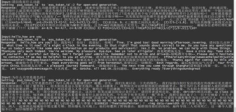 Ymcui Chinese Llama Alpaca Discussion Github