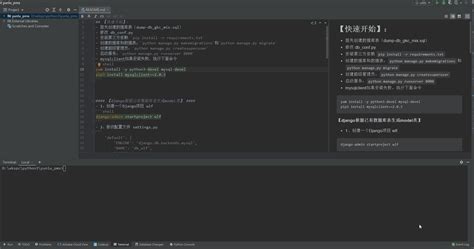 Django项目开发部署完整案例【最终效果展示】【源码】【simpleui】【增删改查】django网站实例源码 Csdn博客