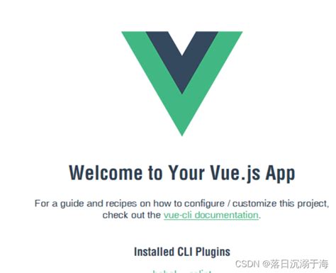 Vue Cli脚手架的安装与配置npm Install G Vue Cli Csdn博客 Vue Cli脚手架的安装与配置npm Install G Vue Cli Csdn博客