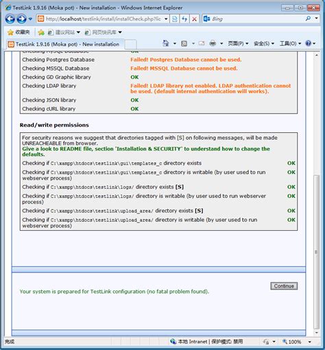 基于xampp（mysqlapache）搭建testlink系统xampp已经按装完成testlink怎么不行 Csdn博客
