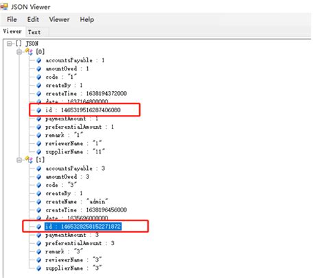雪花算法id之long类型精度丢失 腾讯云开发者社区 腾讯云