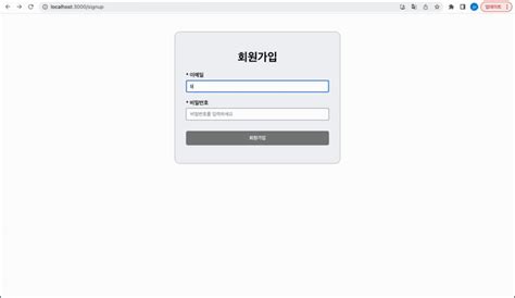 Github Ju Ju2 Wanted Pre Onboarding Frontend 원티드 프리온보딩 인턴십 과제