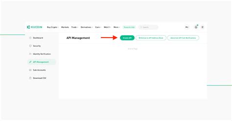 How To Configure KuCoin Futures API Key And Add It To GOODCRYPTO