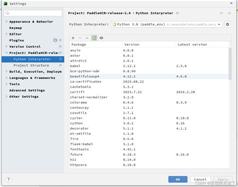 【python】pycharm中设置使用conda的虚拟环境（保姆级图文）pycharm怎么使用conda虚拟环境 Csdn博客