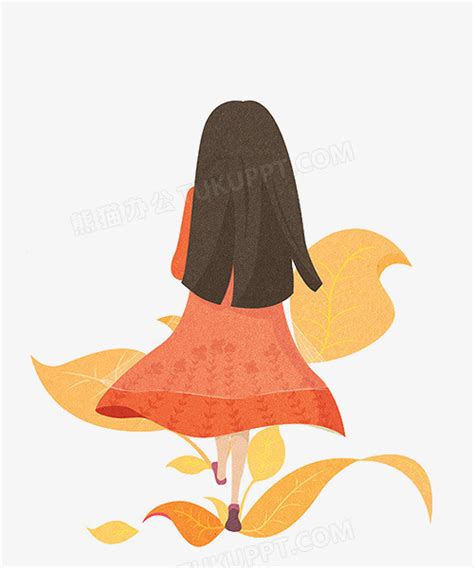 手绘女孩背影png图片素材下载 背影png 熊猫办公
