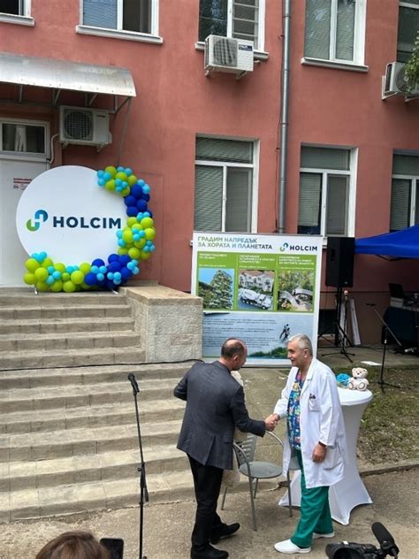 С мисъл за децата Откриха обновеното от Холсим детско отделение на МБАЛ Христо Ботев във