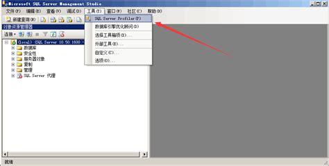 第4篇 mssql日志分析 · 应急响应实战笔记