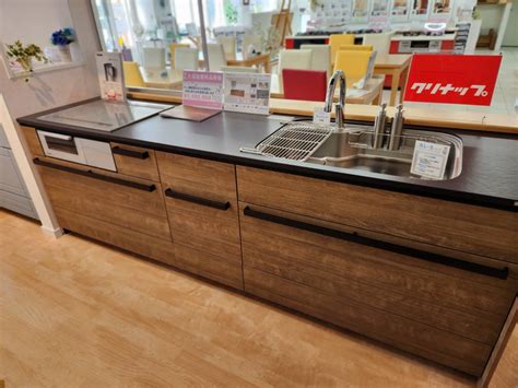 展示品キッチン クリナップ「セントロ」 愛和商事