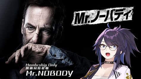 Vtub Kson總長 Mr Nobody會限同時視聽 Ptt評價
